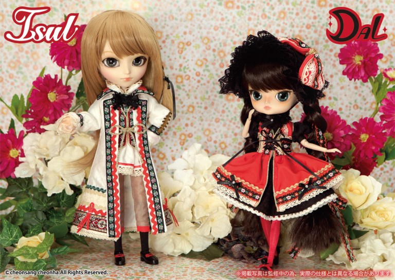 Dal Alpin | Pullips and Junk