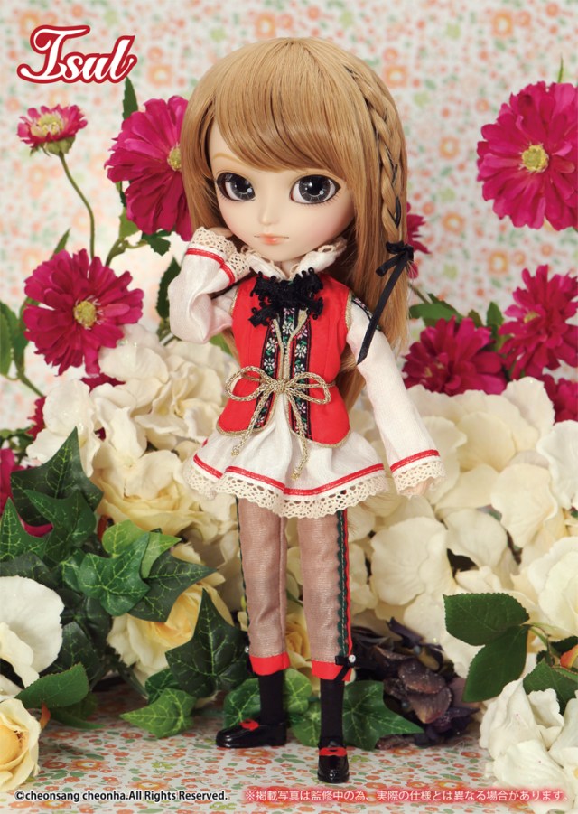 Isul Eder | Pullips and Junk