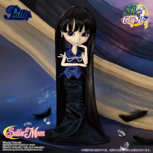 Pullip Mistress 9 (Sailor Moon) | Pullips and Junk