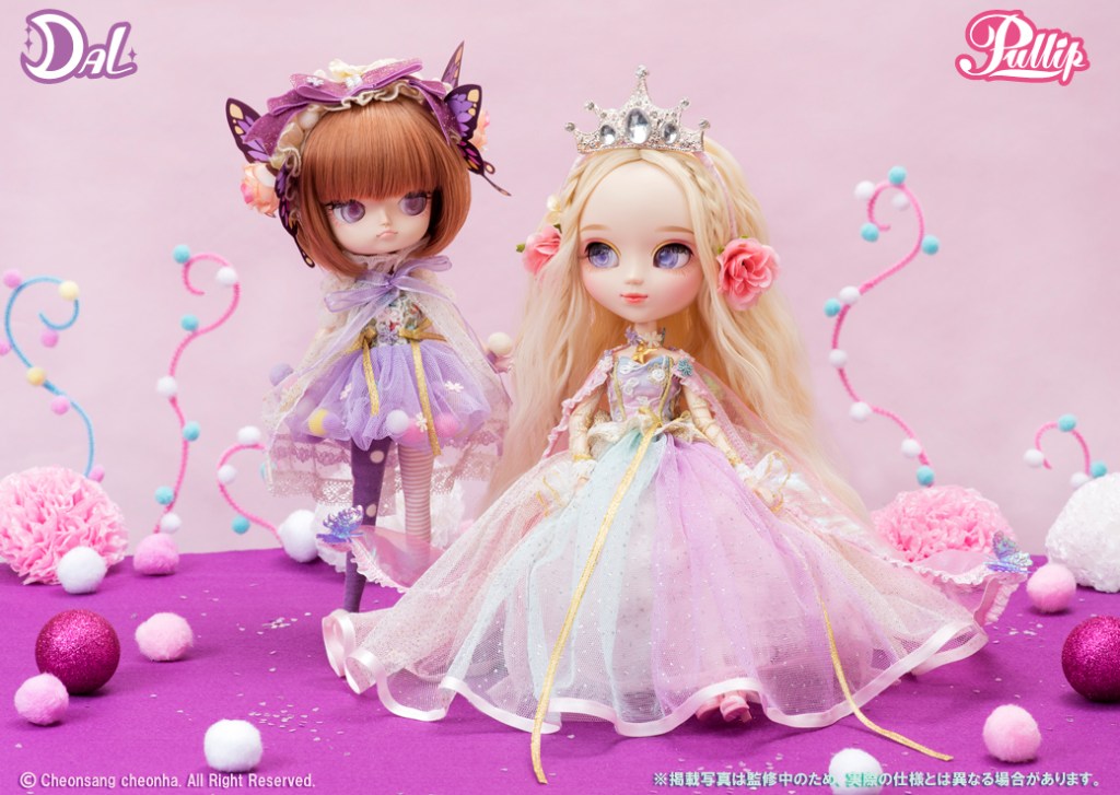 Dal Pixie | Pullips and Junk