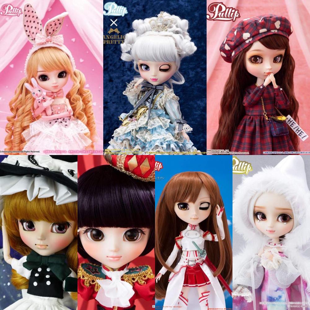 Pullips and Junk | We're all mad about Pullips here! | Page 2